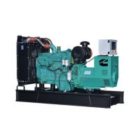 China MP-C-30 Open Frame 30KW 37.5KVA 50hz Diesel Generator with Cummins Engine 4BT3.9-G2 for sale