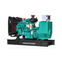 China Electric Power Plant 150KW Silent Diesel Generator with Cummins Engine 6CTA8.3-G2 for sale