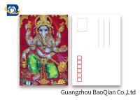 China Souvenirs Custom Lenticular Postcards 5D Effect Two Sides CMYK Printing for sale