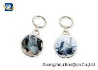 China Customized 3D Lenticular Keychain Lightweight Eco - Friendly Material Souvenir Gift for sale