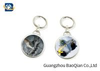 China Customized 3D Lenticular Keychain Lightweight Eco - Friendly Material Souvenir Gift for sale