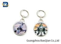 China Customized 3D Lenticular Keychain Lightweight Eco - Friendly Material Souvenir Gift for sale