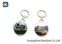China Stunning 3D Personalised Key Chain Souvenir Gift Lenticular Printing Services for sale