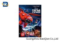 China OEM Custom Design Size 3d lenticular Advertisement animal poster for sale