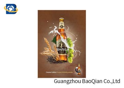 China Custom 3D Poster Printing , 3D Lenticular Wall Art Picture Catch People's Eyes for sale