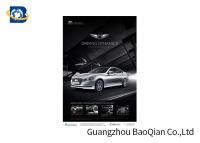 China Car 3D Lenticular Poster Customized UV Printing Nontoxic Material High Definition for sale