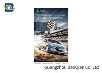 China Car 3D Lenticular Poster Customized UV Printing Nontoxic Material High Definition for sale