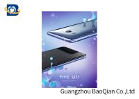 China Cellphone Custom Lenticular Poster 3D Effect Poster PET CMYK Offset Printing for sale