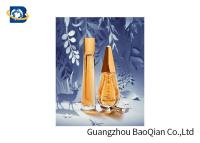 China Heidelberg Machine 3D Lenticular Poster Printing Advertising Customized For Cosmetic for sale
