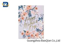 China Colorful 3D Lenticular Card , 3D Lenticular Greeting Cards Mother's Day Card With Love for sale