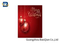 China Pretty 3D Lenticular Christmas Cards , Custom Lenticular Business Cards for sale