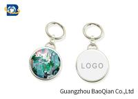 China Special Gifts / Premium Custom Printed Keychains , Lenticular Keyring SGS Approval for sale