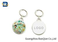 China Special Gifts / Premium Custom Printed Keychains , Lenticular Keyring SGS Approval for sale