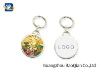 China Special Gifts / Premium Custom Printed Keychains , Lenticular Keyring SGS Approval for sale