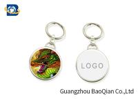China Deep 3D Effect Lenticular Keychain Custom Innovative Dragon Animal Pattern for sale