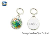 China Deep 3D Effect Lenticular Keychain Custom Innovative Dragon Animal Pattern for sale