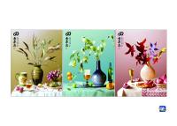 China 3D 30x40cm Triple Transition Flower Wall Poster 3 Images For Restaurant for sale