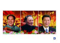 China 0.6mm PET Material 30x40cm 3D Lenticular Flip / Lenticular Image Printing for sale