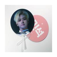 China 0.6mm PET Lenticular 3D Moving Fan BTS EXO Of Super Stars for sale