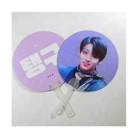 China 0.6mm PET Lenticular 3D Moving Fan BTS EXO Of Super Stars for sale