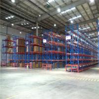 China Size Customized Heavy Duty Warehouse Pallet Racking Dexion Style for sale