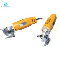 China 65mm 70mm 90mm 100mm Electric Scissor Shears Leather Cutter Fabric Cutting Machine for sale