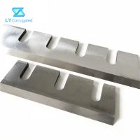 China 68 HRC Crusher Knives Double Shaft Circular Wood Metal Cardboard Plastic Shredder Machine Blades for sale