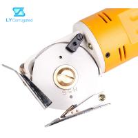 China Yellow 170W Electric Fabric Scissors Round Cutting Blade Portable Textile Machinery Parts for sale