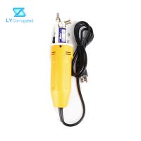 China Yellow 170W Electric Fabric Scissors Round Cutting Blade Portable Textile Machinery Parts for sale