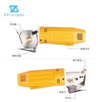 China Yellow 170W Electric Fabric Scissors Round Cutting Blade Portable Textile Machinery Parts for sale