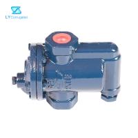 China 981 982 Inverted Bucket Type Steam Trap 2.4MPa Pressure Stainless Steel Material for sale