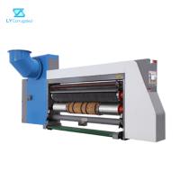 China 300pcs/Min Carton Box Printing Slotting Machine Die Cutting 250mm Slotting Depth for sale