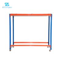 China SGS Flexo Printing Machine Parts Hanging Frame 2000mm Length for sale
