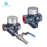 China Water Media Corrugated Machine Spare Parts D50 Ductile Iron Thermodynamic Types Mechanical Steam Traps for sale