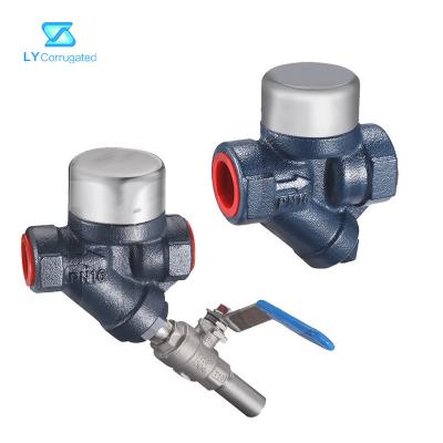 China Water Media Corrugated Machine Spare Parts D50 Ductile Iron Thermodynamic Types Mechanical Steam Traps for sale