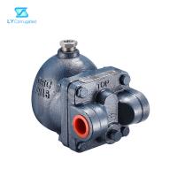 China Stainless Steel 1/2 3/4 Inch DSC Thread Type Float Steam Trap For Corrugated Line for sale