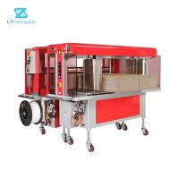 China PLC Control Carton Packing Machine PP Belt Strapper With Conveyor System for sale