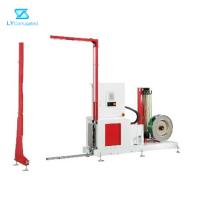 China PLC Carton Packing Machine Vertical Double PET PP Strap Corrugated Cardboard Box for sale