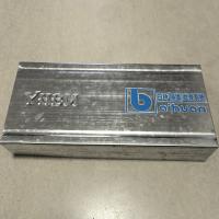 China C Shaped Light Steel Keel With Strong Load Capacity In Galvanized Steel Metal Stud And Track for sale