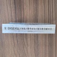 China Interior And Exterior Steel Frame Partition Walls Standard Steel Keel With Class A Fire Resistance for sale