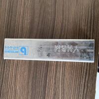 China Strong Metal C Stud For Partition Walls High Durability In Corrosive Environments for sale