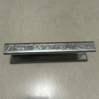 China Drywall Partition Stud Track Building Light Steel Keel Thickness 0.6mm-2.0Mm for sale