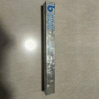 China Steel Light Steel Keel Galvanized Steel Furring Channel For Floor And Roof for sale