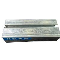 China Special Steel Stud And Track For Drywall Metal Frame Light Steel Keel Reliable Structure for sale