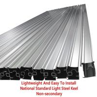 China 1-5/8 Inch X 10 Feet Drywall Partition Stud Track with 1 Hour Fire Rating and Up To 200 Lbs Load Capacity for sale