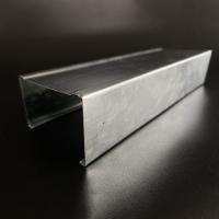 China Modern Suspended Ceiling Metal Furring Channel Connection Grate Suspended Channel for sale