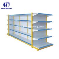 China Heavy Duty Display Shelves Supermarket Storage Racks 900/1200mm for sale