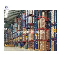 China 24 X 96 24 X 144 Heavy Duty Rack 3000kg 36 Inch 16 Ft Pallet Racking 60 Deep for sale