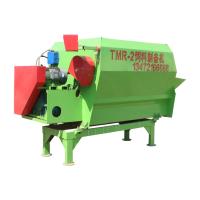 China Horizontal TMR Mixer 5m3 for 100-120 Cattle with 1150-1250kg Output Weight for sale
