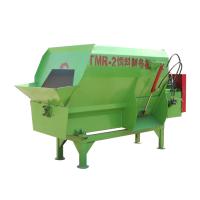 China Horizontal TMR Mixer 5m3 for 100-120 Cattle with 1150-1250kg Output Weight for sale